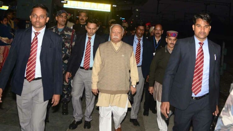 There Will Be Changes In The Punjab Organization Of Rashtriya ...