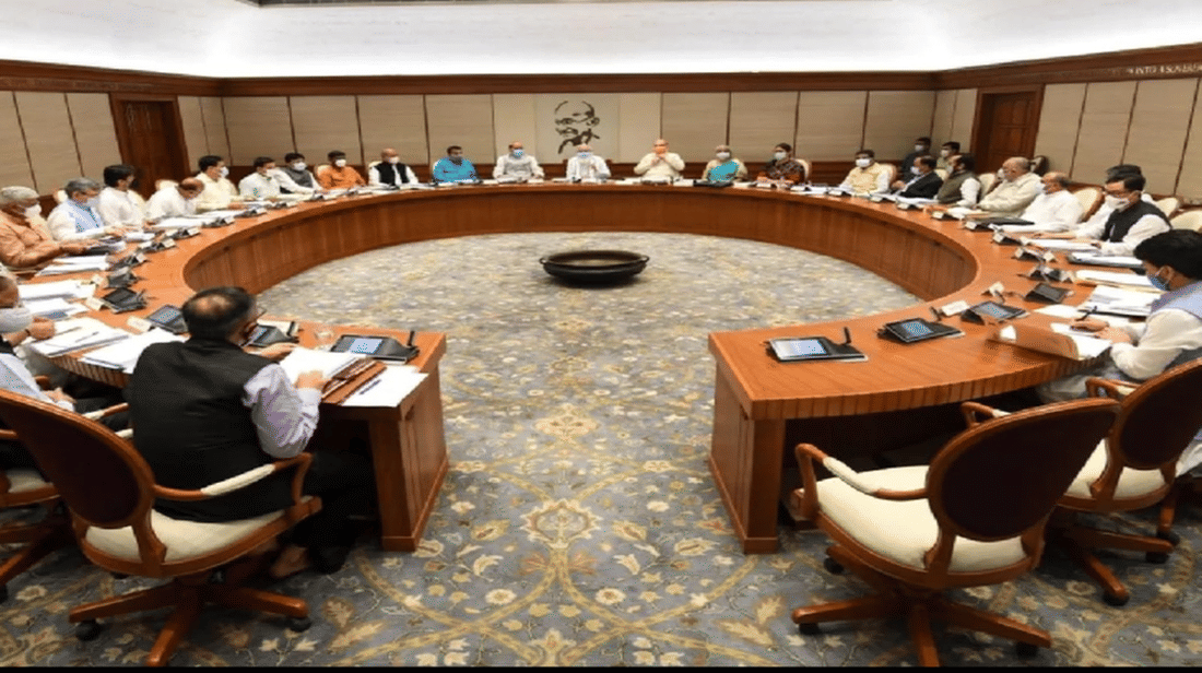 Union Cabinet: Exporters Will Get Subsidy Under Interest Parity Scheme Till June 2024 - Amar ...