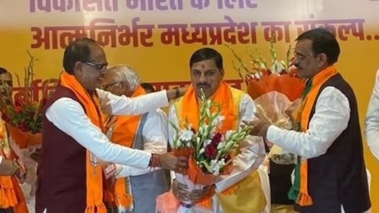 Madhya Pradesh: Rss First Congratulated New Cm Of Mp Mohan Yadav - Amar ...