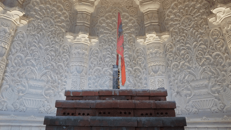 Ayodhya Ram Mandir Pran Pratishtha: Cbri Roorkee Made Temple With ... Ayodhya Ram Mandir Pran Pratishtha: Cbri Roorkee Made Temple With ...