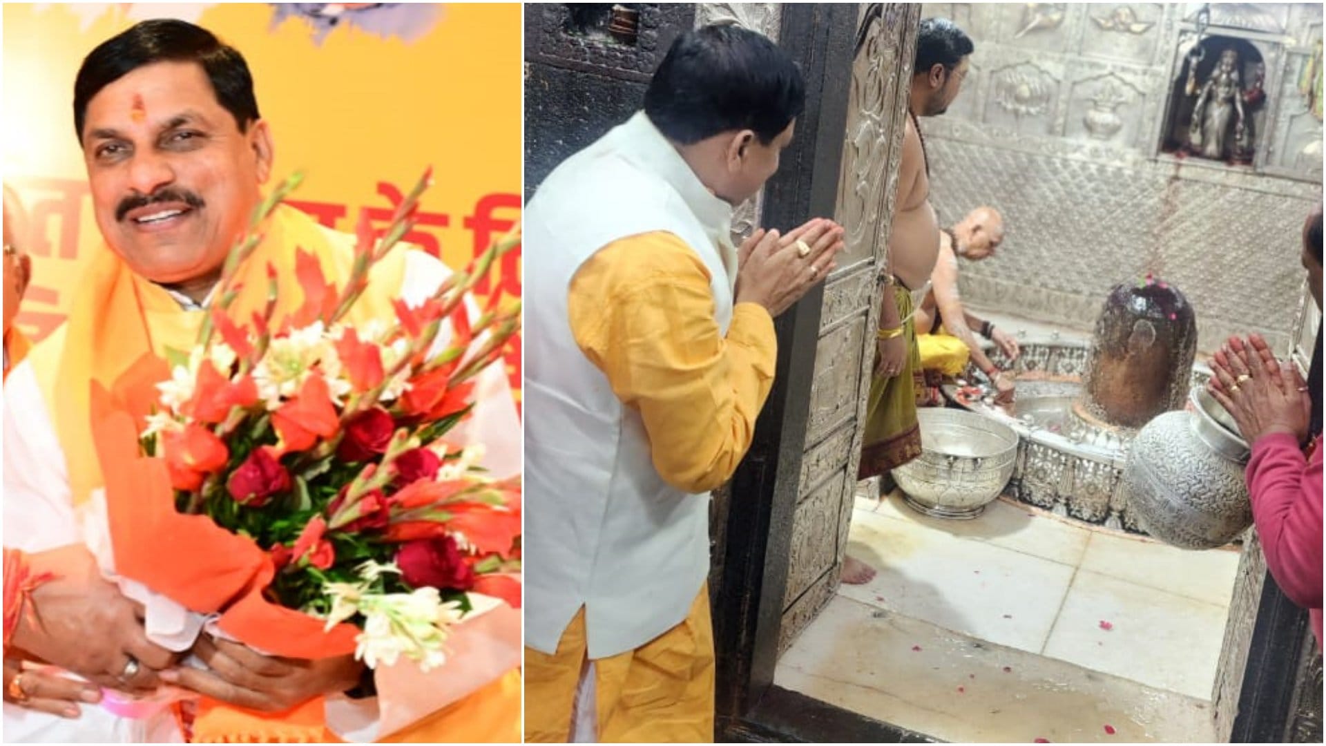 Madhya Pradesh New Cm: Mohan Yadav Exiled From Baba Bhole's City; Will ...