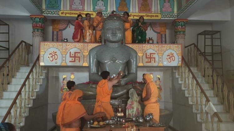 Lord Pushpadant Nath Birth Kalyanak Mahotsav Celebrated With Pomp ...