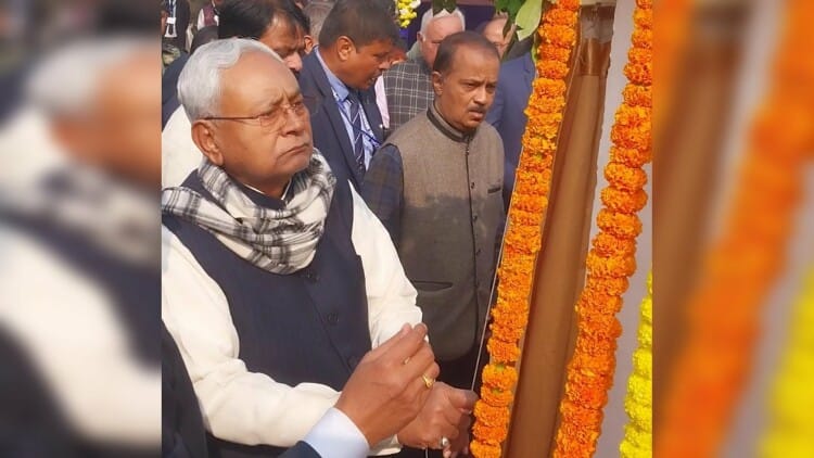 Sitamarhi: Cm Nitish Laid Foundation Stone For Development Works Of ...