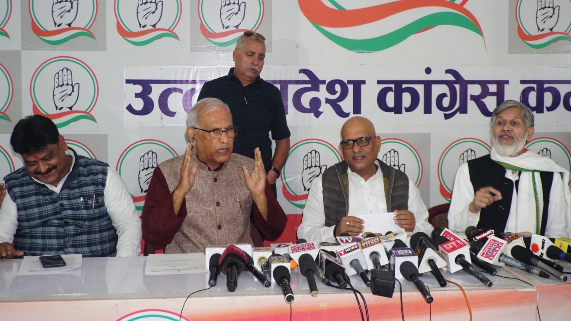 Up Congress Formed Committees For Up Jodo Yatra. - Amar Ujala Hindi ...