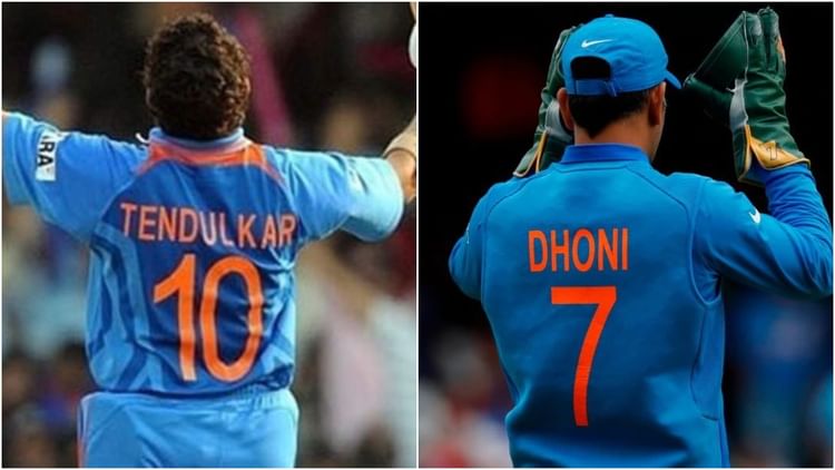 After Sachin Tendulkar No. 10 Jersey, Ms Dhoni No.7 Jersey Retired By ...
