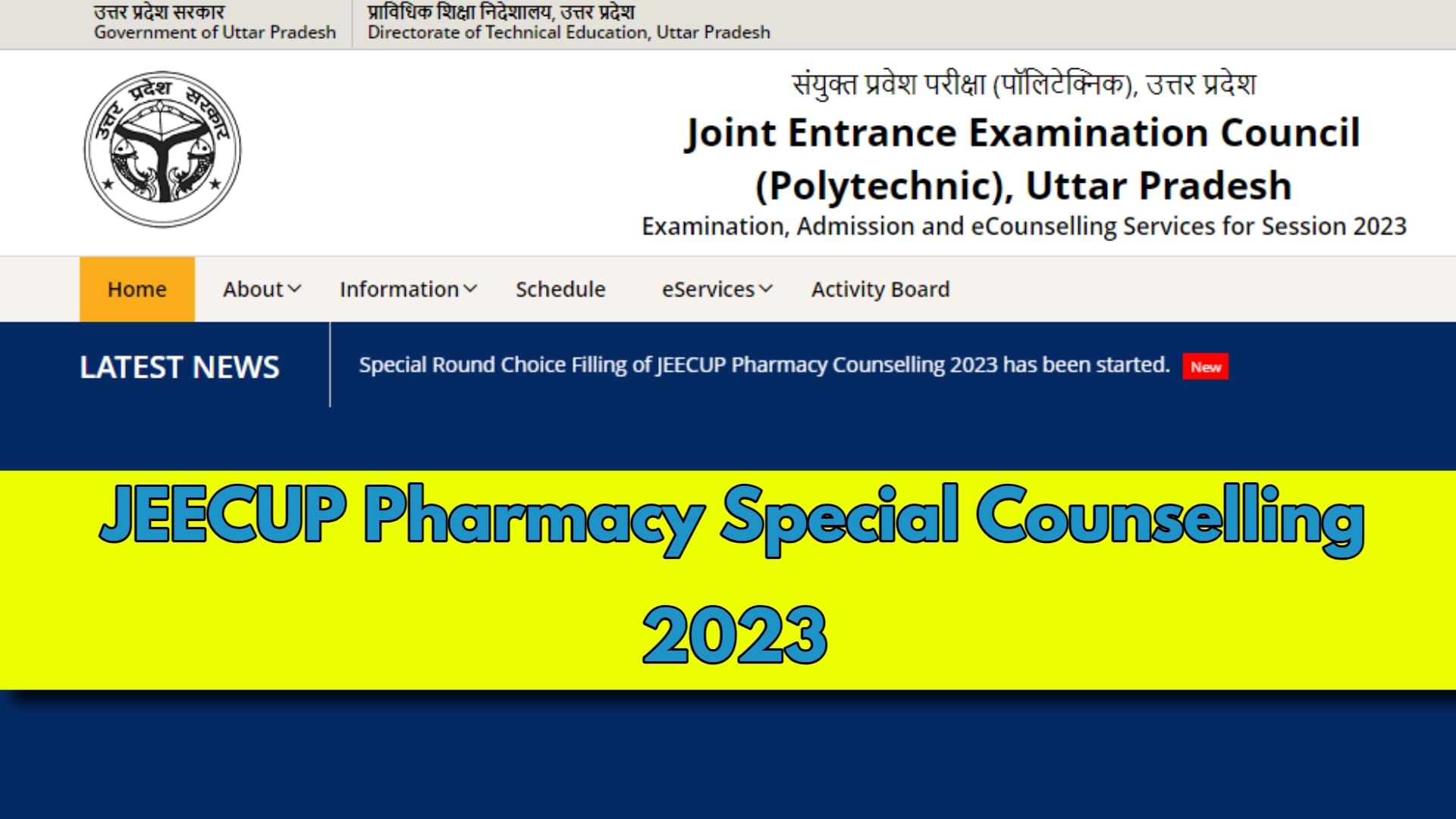 Jeecup Pharmacy Special Counselling 2023 Seat Allotment Result Today At ...