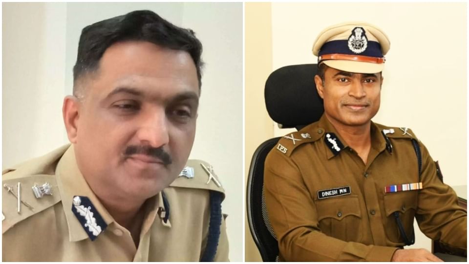 Sit Formed To Investigate Paper Leak In Rajasthan Anti Gangster Task ...