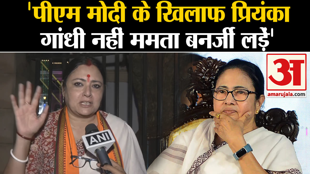 Lok Sabha Election 2024: Bjp Mla Agnimitra Paul Targets Mamata Banerjee ...