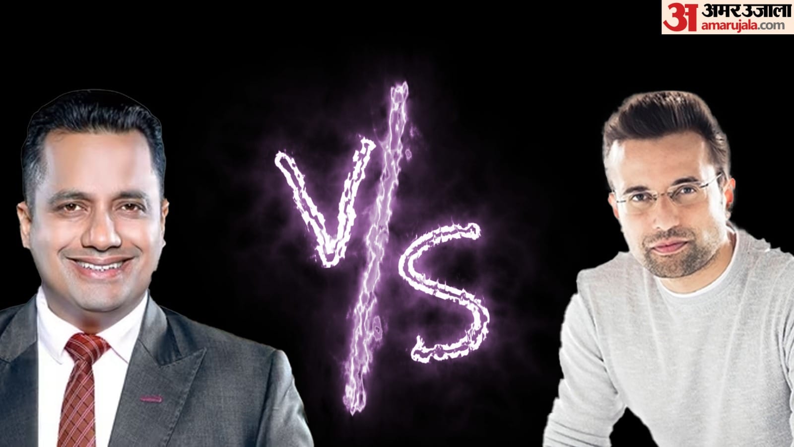 Sandeep Maheshwari Vs Vivek Bindra: Yanika Lodged Fir Against Vivek Bindra News In Hindi - Amar ...