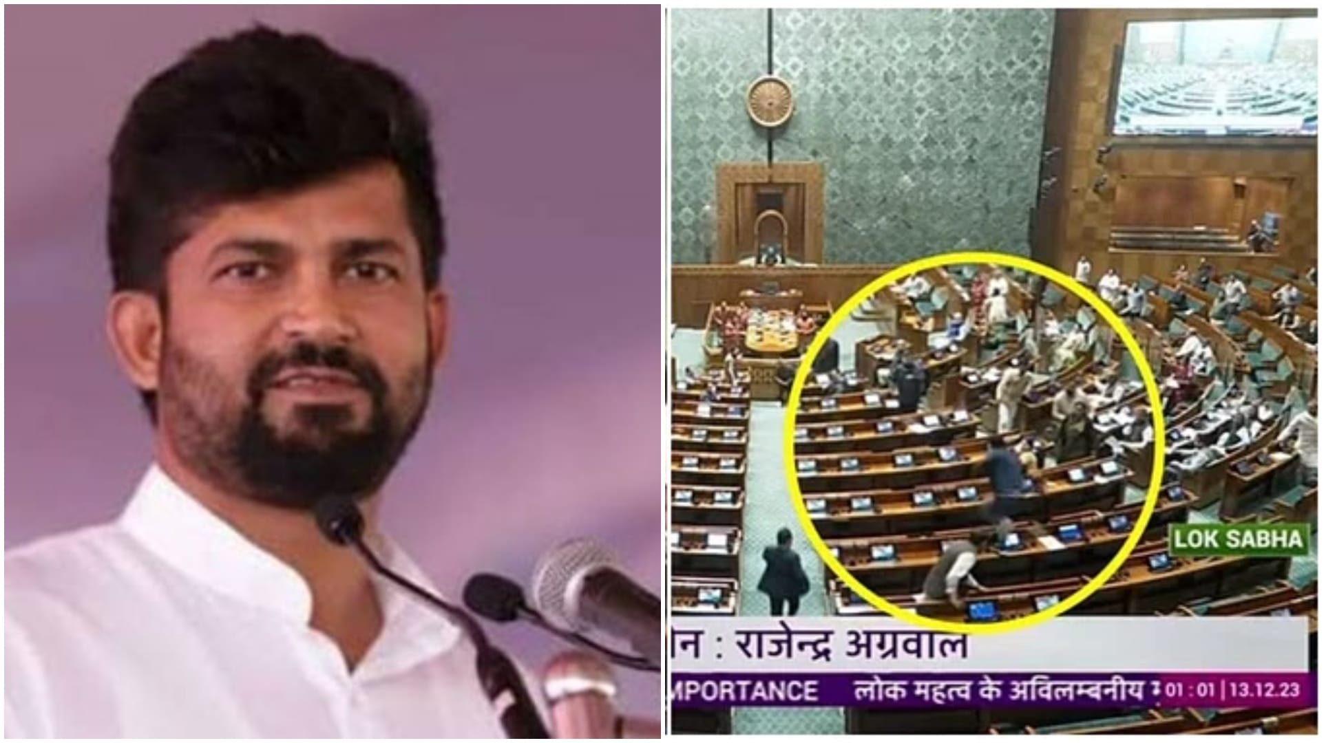 Bjp Mp Pratap Simha's First Reaction On Parliament Security Breach ...
