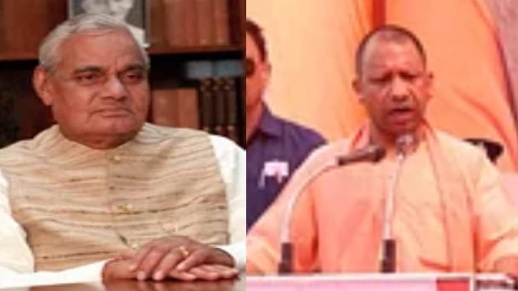 Atal Bihari Vajpayee Used To Laugh With Friends On Ghats Of Bateshwar ...