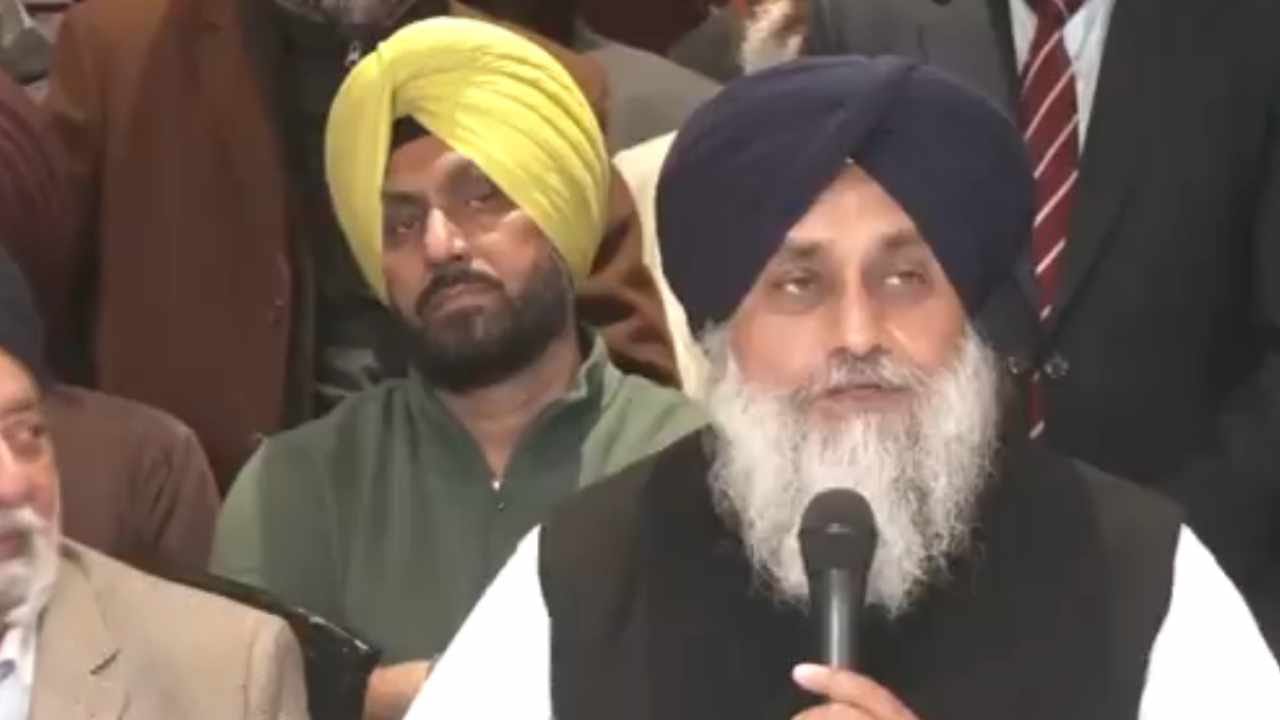 Shiromani Akali Dal President Sukhbir Singh Badal Hold A Press Conference - Amar Ujala Hindi ...