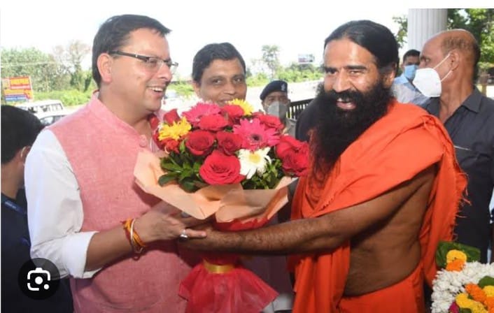 Haridwar News Cm Dhami And Governor Gurmeet Singh Will Meet Patanjali ...