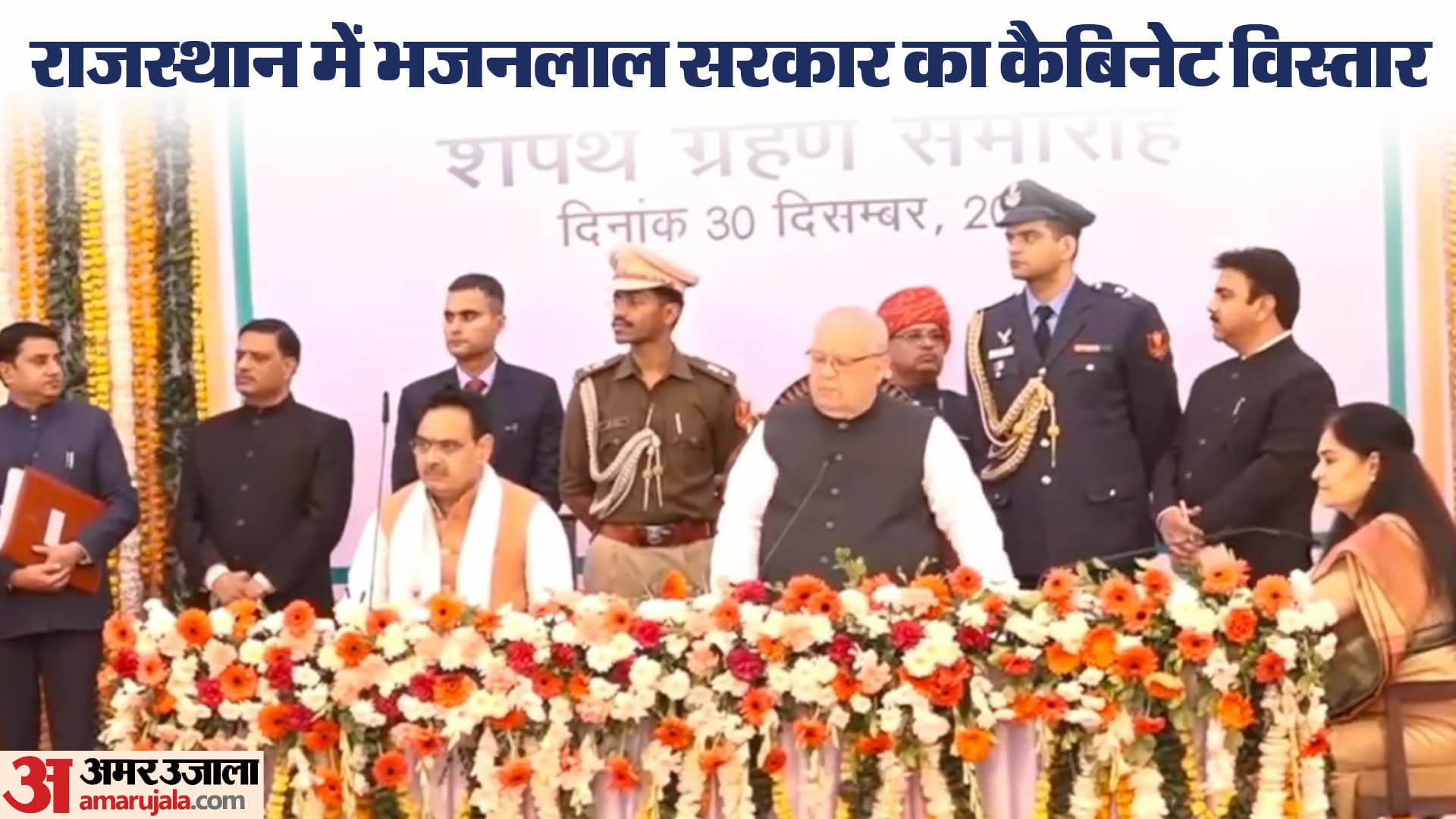 Rajasthan: Only One Supporter Of Vasundhara Raje Got The Place In ...