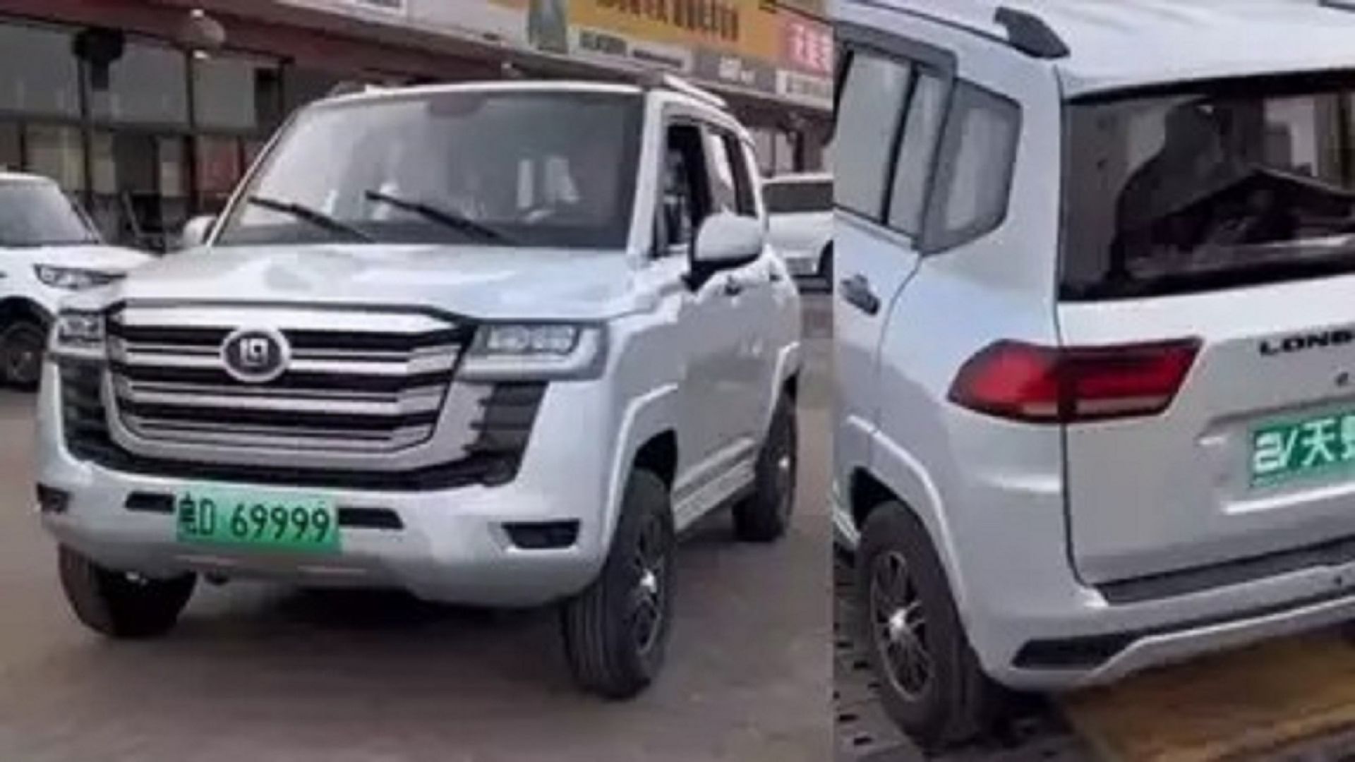 Chinese Ev Maker Makes Copy Of This Powerful Suv Know Details - Amar ...