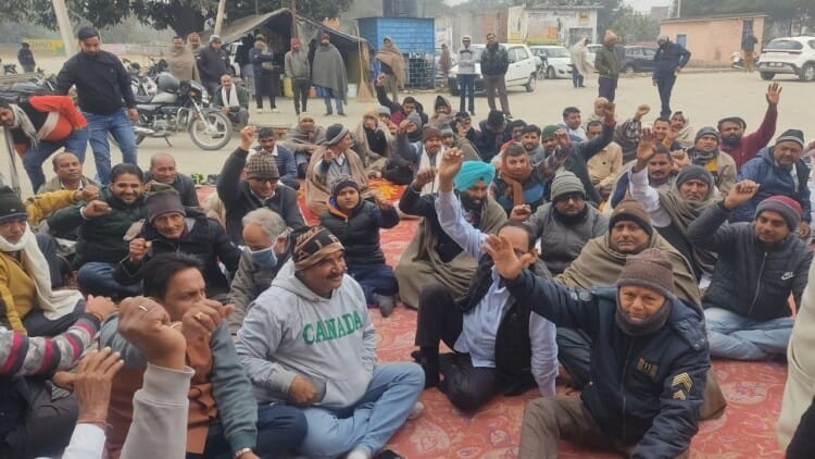 Government Ration Depot Holders In Yamunanagar Demonstrated In ...