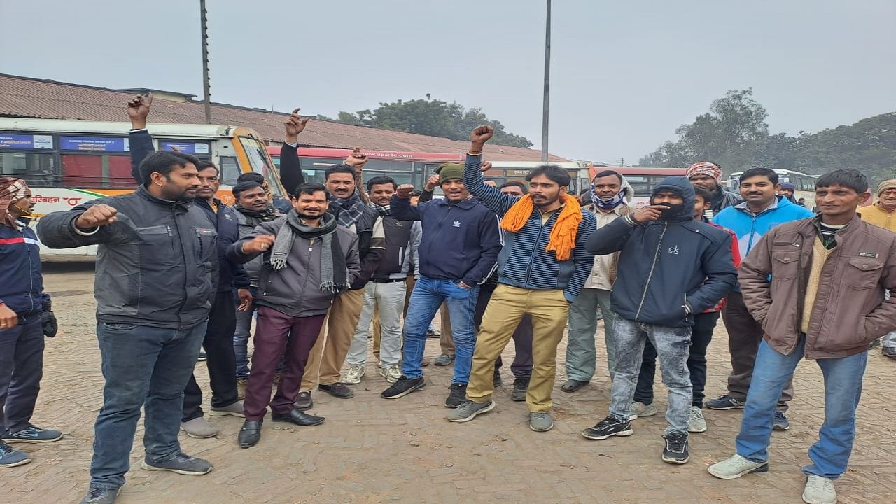 Drivers Strike Affected Supply Of Fuel And Vegetable Milk In Bareilly ...