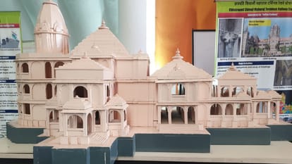 Ayodhya Ram Mandir Pran Pratishtha: Cbri Roorkee Made Temple With ...