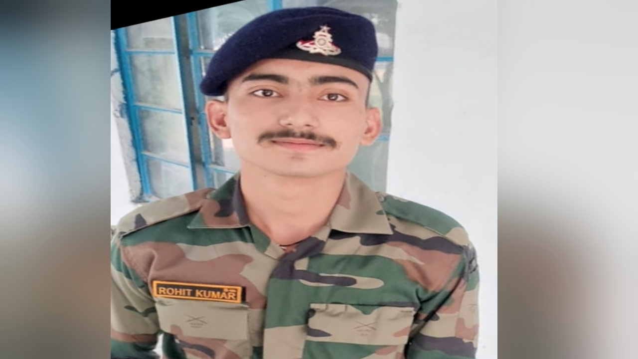 Kangra District Soldier Rohit Kumar Martyred On China Border - Amar Ujala Hindi News Live ...