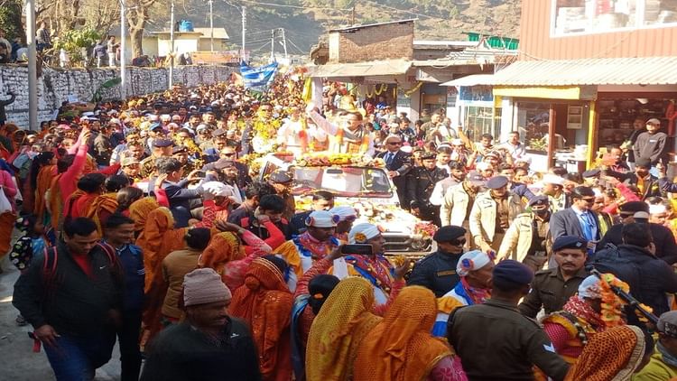 Uttarakhand News: Cm Pushkar Singh Dhami Visit Kapkot Bageshwar - Amar ...