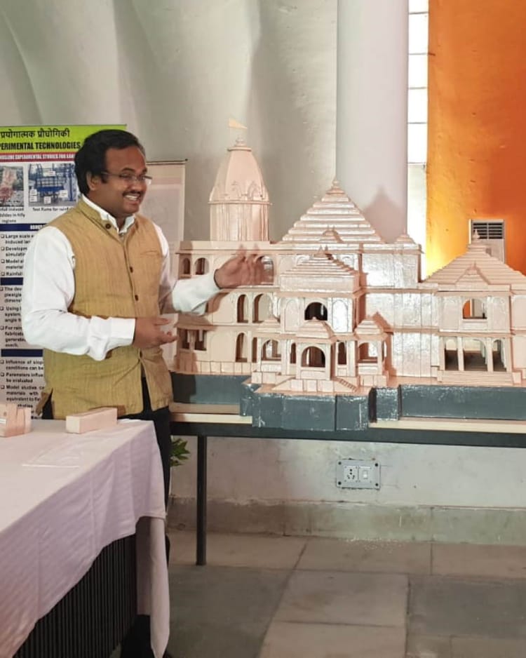 रामलला की प्राण प्रतिष्ठा से पहले जानें राम मंदिर के बारे में अद्भुत और ...