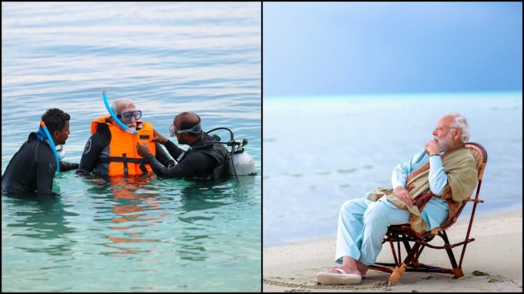 Pm Modi Arrived Amid The Natural Beauty Of Lakshadweep, Shared ...