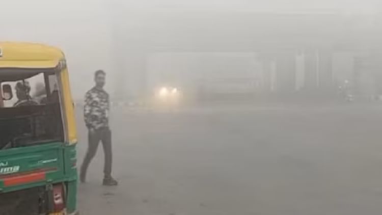 Weather Today:उत्तर भारत में ठंड ने तोड़ा रिकॉर्ड, पारा गिरने से बढ़ी ठिठुरन, चार दिन और रहेगा ...