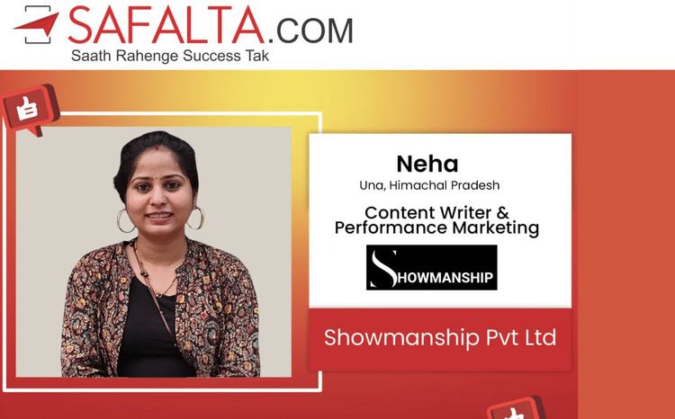 Success Story: Una's Neha Got Her First Job From Success' Digital Marketing Course, Know How ...