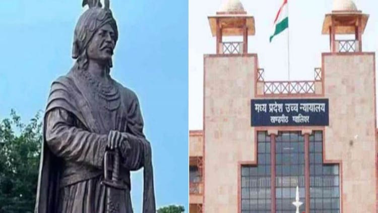 Mp High Court Jabalpur High Court Advice In Mihir Bhoj Statue Dispute ...