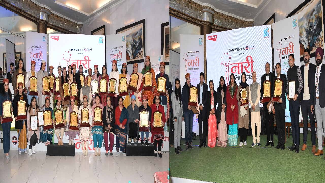 Amar Ujala Nari Shakti Samman Ceremony Today At Shimla, Governor As ...