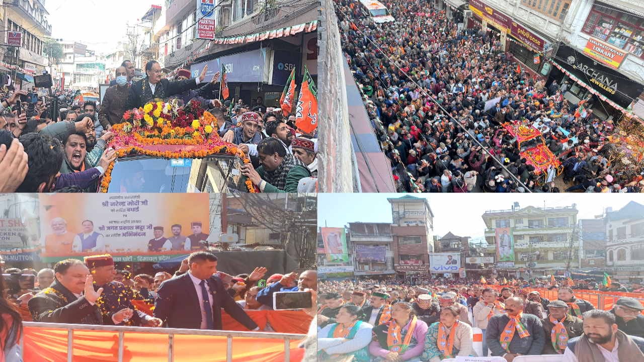 Road Show Of Bjp President Jp Nadda In Solan, Workers Gave Warm Welcome ...