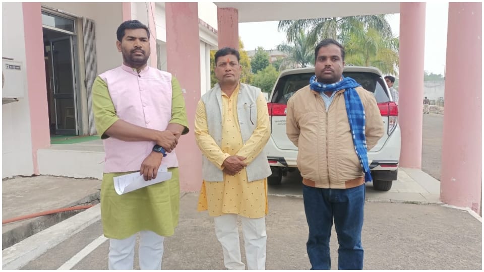 District President Submitted Memorandum To The Collector For Removal Of ...