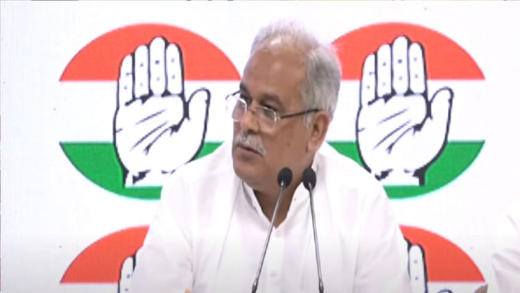 Mahadev Satta App Case: Chhattisgarh Former Cm Bhupesh Baghel Reaction On Ed Chargesheet - Amar ...