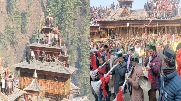 After 38 Years A Shant Mahayagya Performed In Gavas Village Rohru In ...
