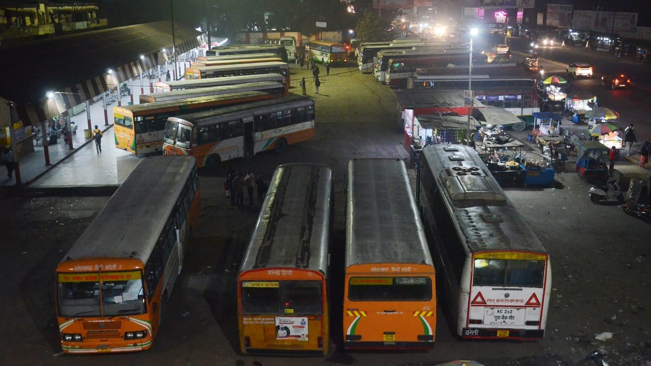 Work Of Beautifying The Satellite Bus Stand Will Start Soon In Bareilly ...