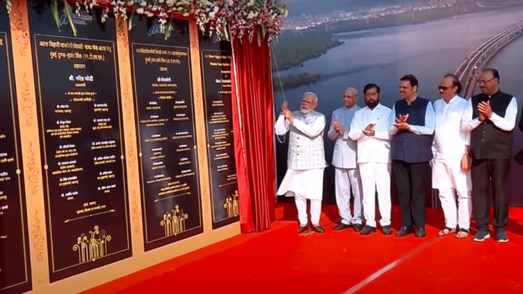 Atal Setu Pm Modi Inaugurate India Longest Sea Bridge Will Also Attend ...