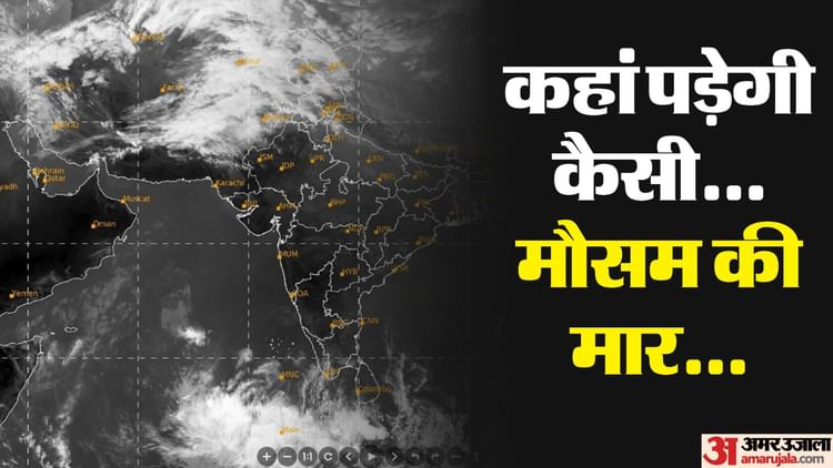 Weather Forecast Update Imd Report Dense Fog Cold Wave Rainfall Alert Jammu Kashmir Uk Himachal ...