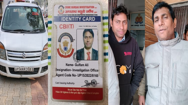 Bhavanpur Police Arrested Three Fake Cbi Officers In Meerut And A Car ...