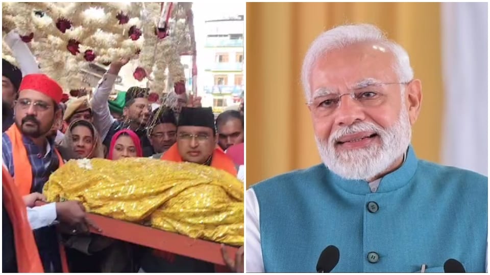 Ajmer Dargah:ख्वाजा गरीब नवाज की दरगाह पर चढ़ाई गई प्रधानमंत्री मोदी की ...