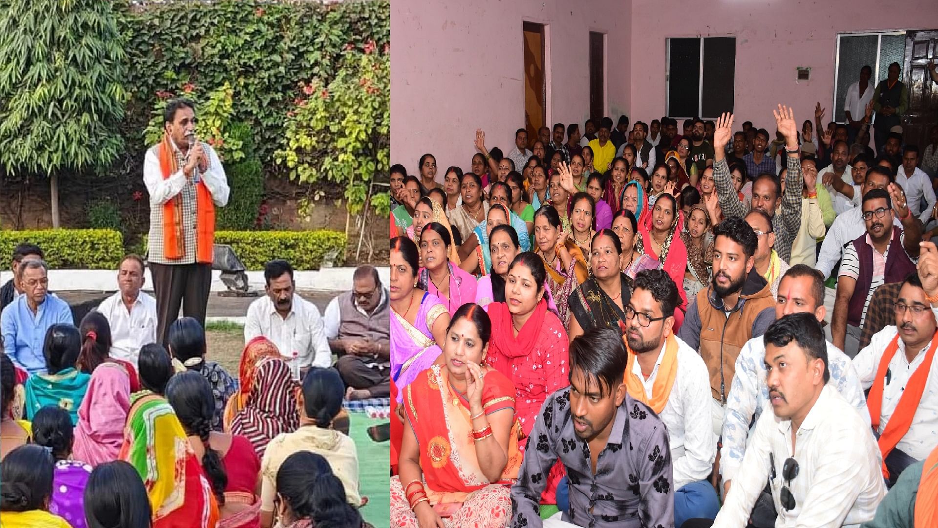 Cg News Mla Rajesh Munat Said Ramlala Pran Pratishtha Ceremony Will Be Celebrated Like A 