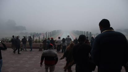 Agra Weather Forecast Update Today Taj Mahal Covered In Fog - Amar ...