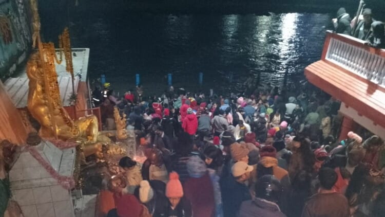 Makar Sankranti Snan 2024 Dev Doli And Devotees Took Bath Bhagirath ...