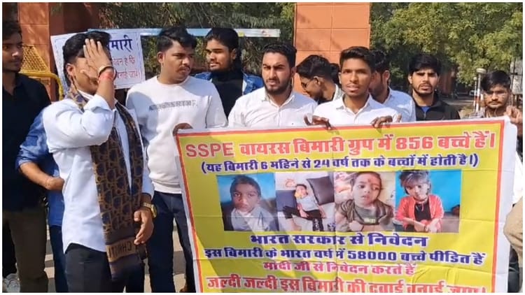 Families Of Children Suffering From Sspe Virus Submitted Memorandum To ...