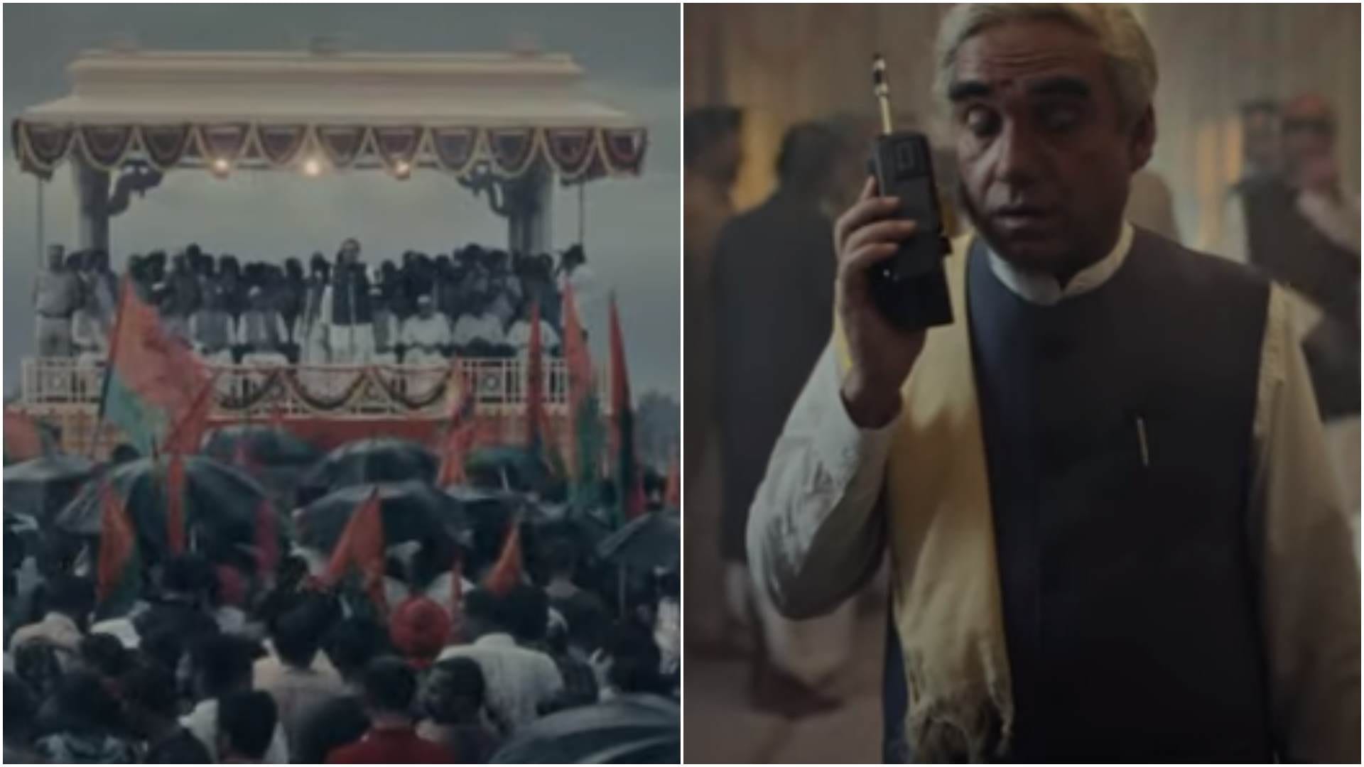 Main Atal Hoon Trailer 2: Pankaj Tripathi Ravi Jadhav Vinod Bhanushali ...