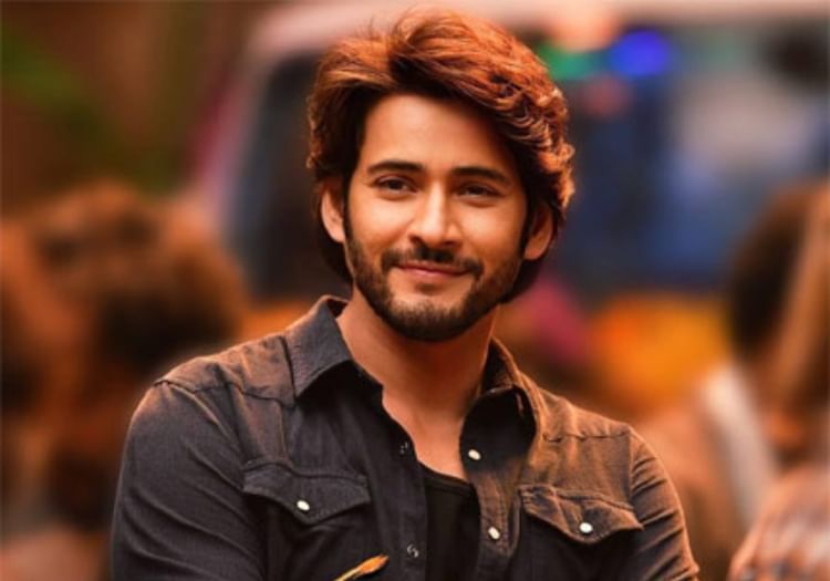 Guntur Kaaram Will Release On 9th February On Netflix Mahesh Babu Sreeleela Meenakshi Chaudhary ...