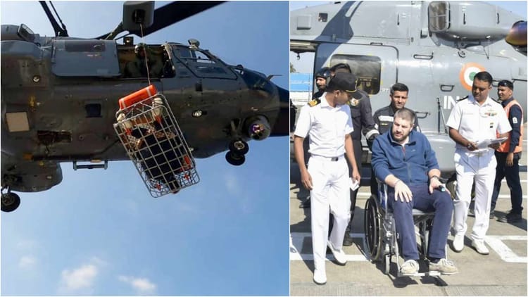 Indian Navy Ins Shikra Patient Airlift Medical Emergency Hindustan ...