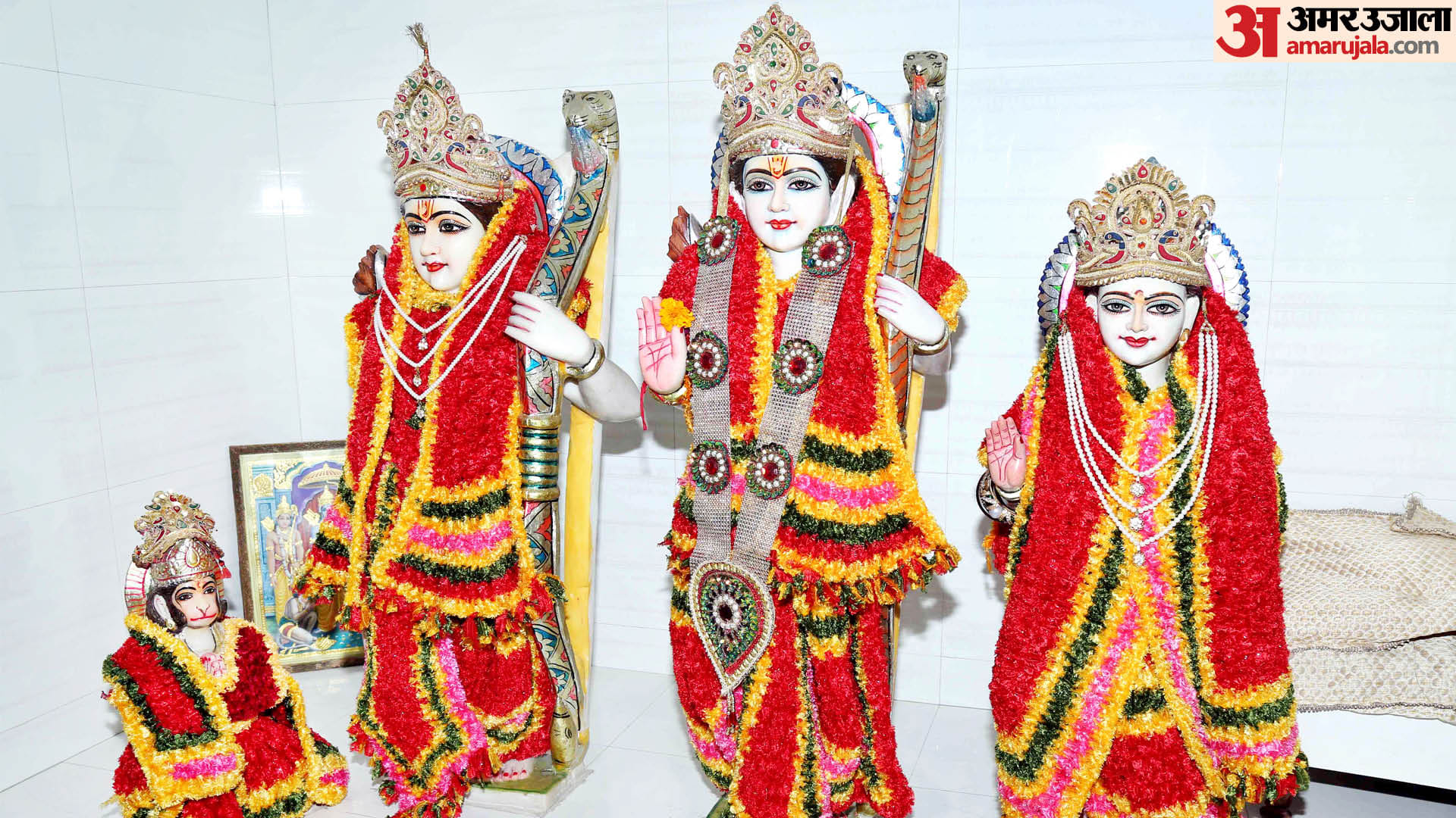 Ayodhya Ram Mandir 2024:उनके राम, अपने राम, सबके राम, हमारे ‘राम ...