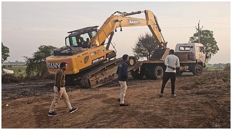 Revenue Team Seized Poklane Machine Making Illegal Sale Of Copra In ...