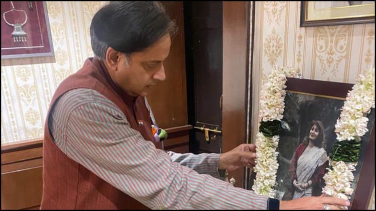 Congress Mp Shashi Tharoor Commemorates His Late Wife Sunanda Pushkar ...