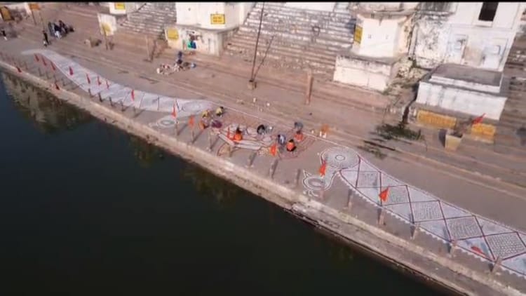 Ram Temple: Folk Artists Made A Grand Mandana In Pushkar, Unique ...